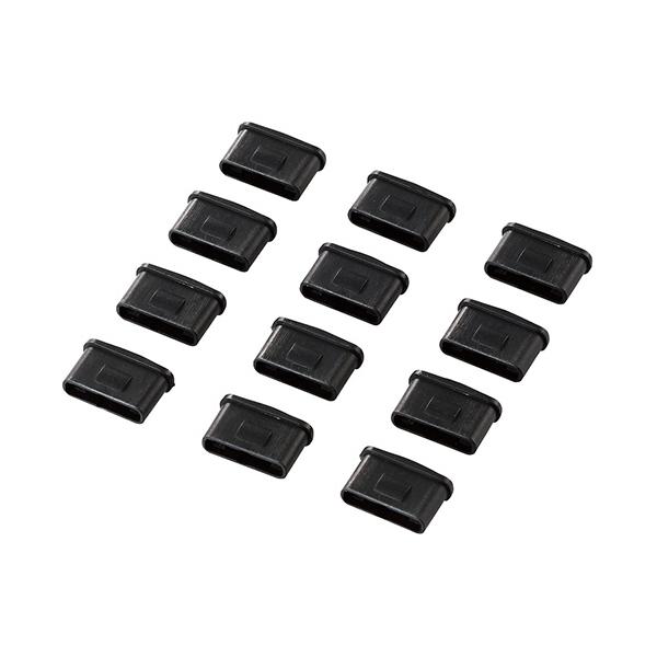 メーカー：エレコム　品番：ESL-TYPEC1K　USB Type-Cポートをふさいでガード！空いているポートへの不正な接続を防止する、USB Type-Cポートガード用ストッパー。　