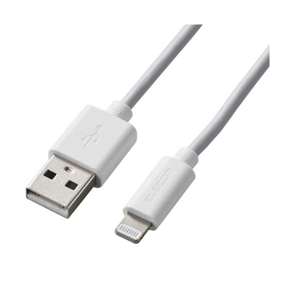 メーカー：エレコム 　品番：MPA-UALA10WH   Lightningコネクタ搭載のiPhone/iPod/iPadの充電・データ通信ができるUSBケーブル　　＜パッケージ＞