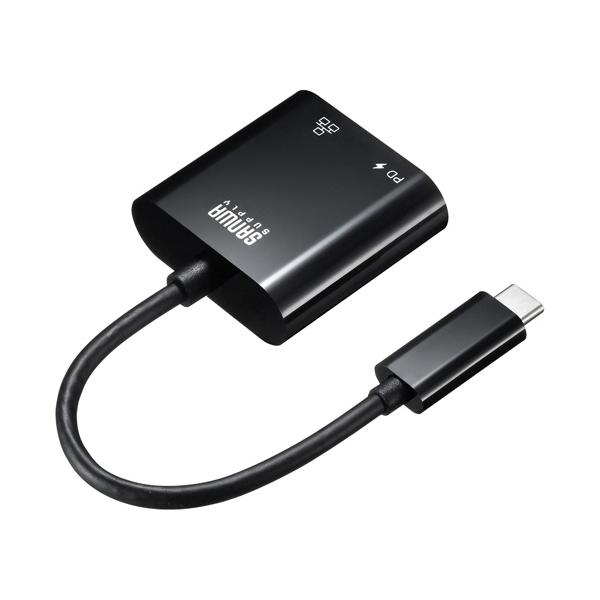 メーカー：サンワサプライ  品番：USB-CVLAN7BK  USB3.2 TypeC-LAN変換アダプタ