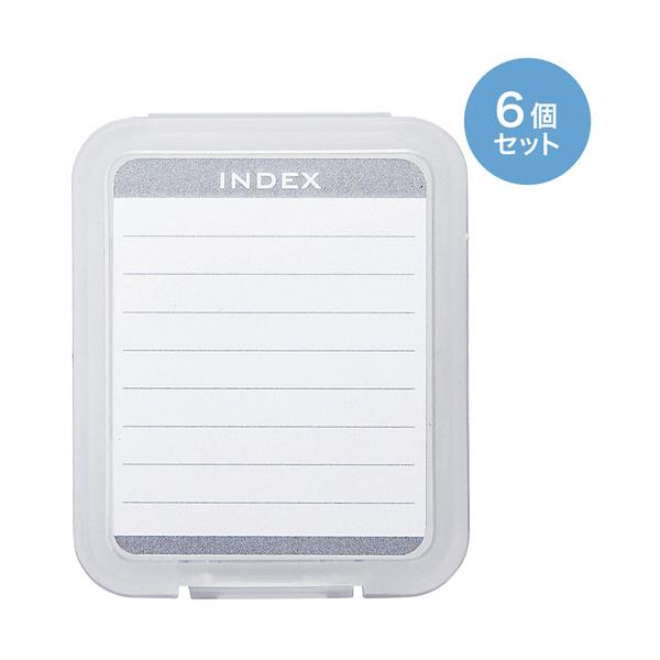 メーカー：サンワサプライ   品番：FC-MMC10MICN   INDEXシール付でタイトルや内容がメモ書きできるmicroSD＆アダプタ用クリアケース。