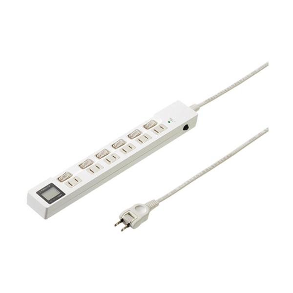 ワットメーター付電源タップ