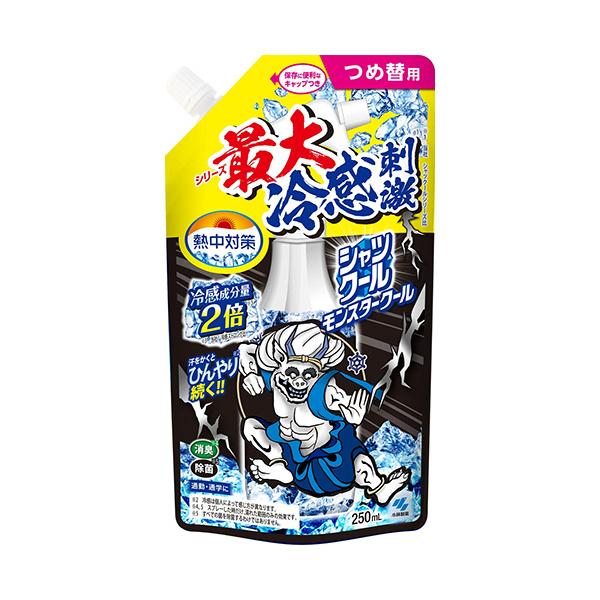 メーカー：小林製薬　 品番：KS604438  通勤・通学前に使用すると満員電車や移動中涼しく快適に過ごせるスプレー。　　＜パッケージ裏面＞