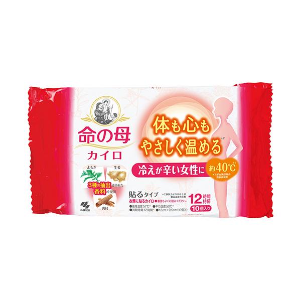 メーカー：小林製薬　 品番：KS603844  やさしいぬくもりと心落ち着く香りのカイロ　　＜パッケージ記載＞