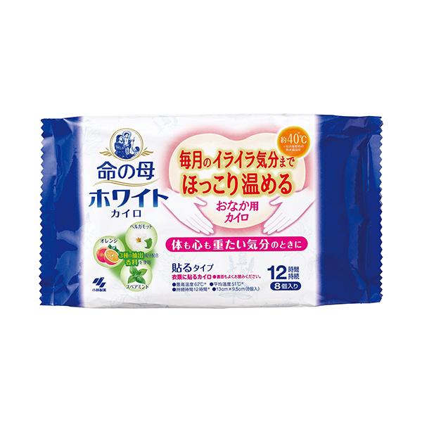 メーカー：小林製薬　 品番：KS604285  毎月のイライラ気分までほっこり温めるおなか用カイロ　　＜パッケージ記載＞