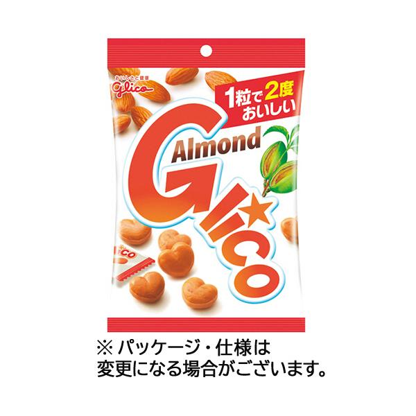 メーカー：江崎グリコ　品番：93858　アーモンドの香ばしい香りと食感をより楽しめる素材感たっぷりのキャラメルです。