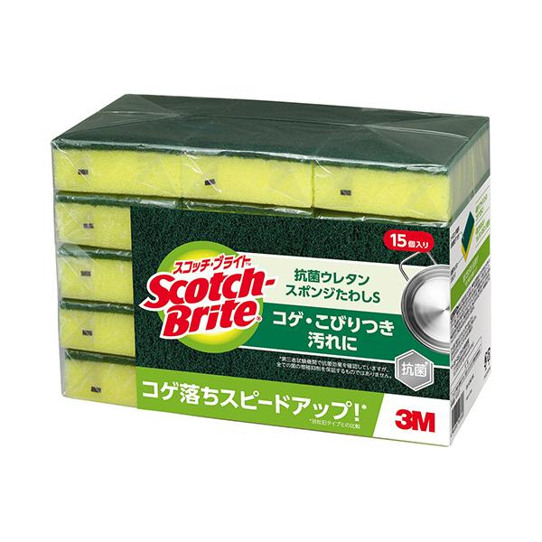 メーカー：３Ｍ 　品番：S-21KS 15PC   焦げ落ち良好！！改良されたロングライフ商品。　　