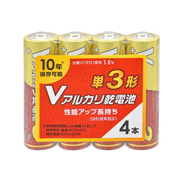 メーカー：オーム電機　 品番：LR6VS4P  保存可能期間10年のアルカリ乾電池です。　　