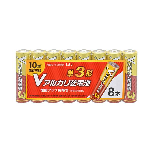 メーカー：オーム電機　 品番：LR6VS8P  保存可能期間10年のアルカリ乾電池です。　　
