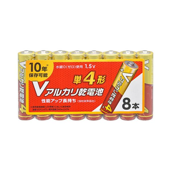 メーカー：オーム電機　 品番：LR03VS8P  保存可能期間10年のアルカリ乾電池です。　　