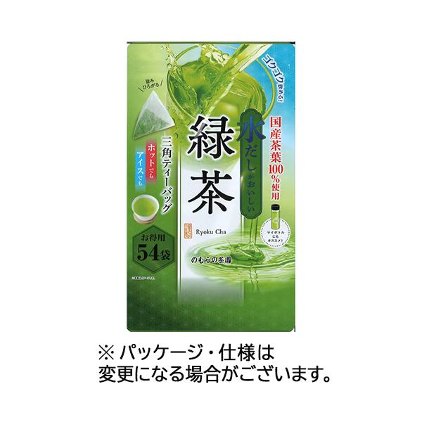 メーカー：のむらの茶園　 品番：283998  国産茶葉100％使用の緑茶ティーバッグ。　　