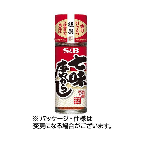 メーカー：エスビー食品　 品番：567779  伝統とこだわりの七味唐からし。　　