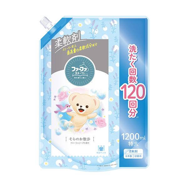メーカー：ＮＳファーファジャパン　品番：435709　思わず頬ずりをしたくなる、ふわふわやわらかな仕上がり。