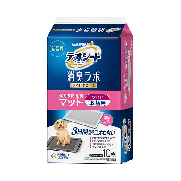 メーカー：ユニ・チャーム　 品番：3482717  デオシート消臭ラボトイレシステム専用の強力吸収・消臭マット　　＜パッケージ記載＞