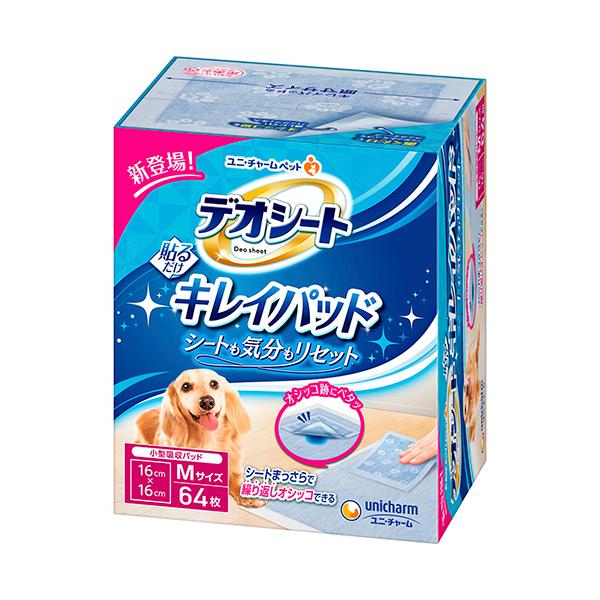 メーカー：ユニ・チャーム　 品番：3482774  オシッコ跡の上からペタッと貼るだけでシートも気分もリセットできるキレイパッド　　