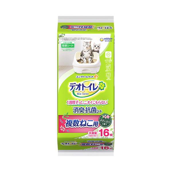 メーカー：ユニ・チャーム　 品番：3482866  ニオわない＆キレイ続く　　＜パッケージ記載＞
