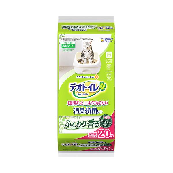 メーカー：ユニ・チャーム　 品番：3482867  ニオわない＆キレイ続く　　＜パッケージ記載＞