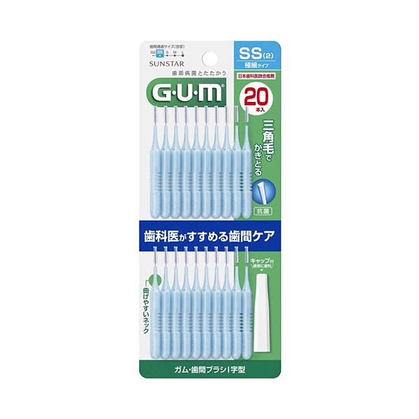 メーカー：サンスター　 品番：SS216105  ブラッシングだけでは落としきれない歯間部の歯周プラーク（歯垢）を効果的に除去。　　＜パッケージ裏面＞