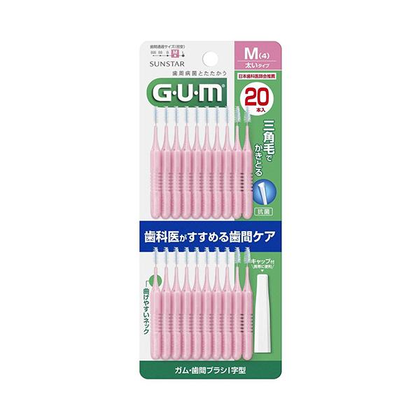 メーカー：サンスター　 品番：SS216129  ブラッシングだけでは落としきれない歯間部の歯周プラーク（歯垢）を効果的に除去。　　＜パッケージ裏面＞