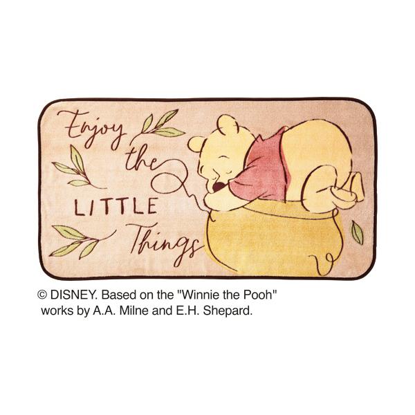 メーカー：丸眞　 品番：2245036500  ロングタイプの可愛いブランケット！　　