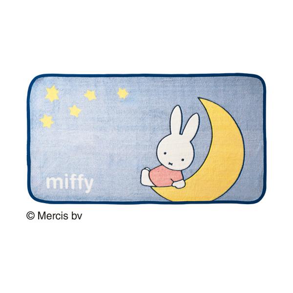 メーカー：丸眞　 品番：5885005500  ロングタイプの可愛いブランケット！　　＜使用イメージ＞