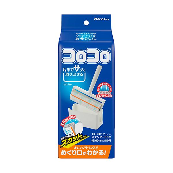 メーカー：ニトムズ　 品番：C4605  片手でサッと取り出せる、シンプル＆スタイリッシュなコロコロ。　　＜ポケット式ケースで取り出しやすい＞＜使用イメージ＞＜使用イメージ＞<BR>商品はスタンダードタイプになります。