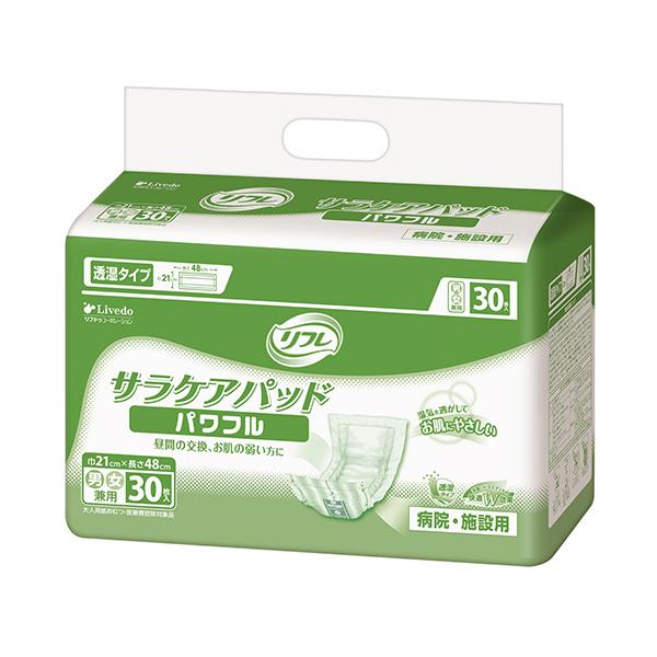 メーカー：リブドゥコーポレーション　品番：15546　お肌にやさしい透湿性シートと高速吸収ドライマット使用。