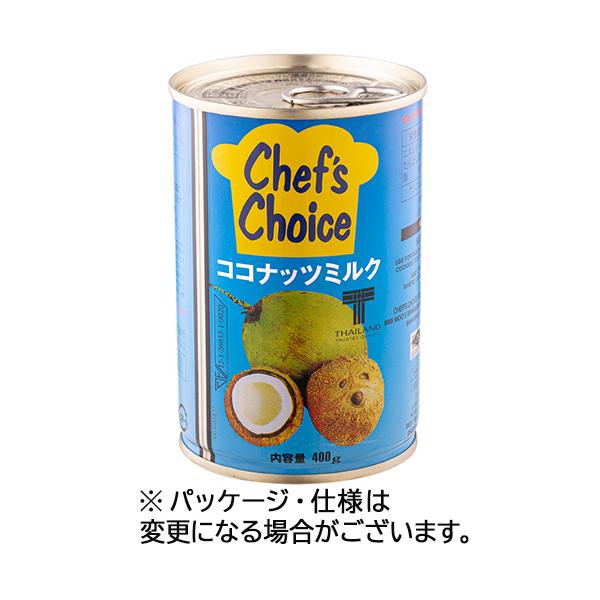 メーカー：ユウキ食品　品番：003871　熟したココナッツの果肉から搾り出す、コクのある濃厚なミルクです。保存料などの添加物は一切使用していません。