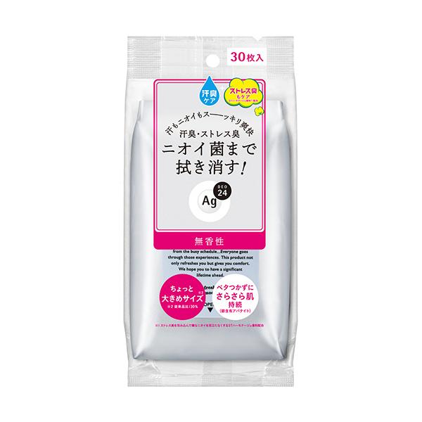 メーカー：ファイントゥデイ　品番：356141　汗もニオイもすーっきり爽快。汗臭・ストレス臭、ニオイ菌まで拭き消す！