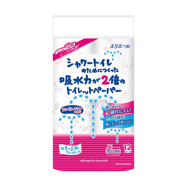 メーカー：大王製紙   品番：シヤ2バフラ2P12R   スーパーWエンボスで水分をしっかり吸収。