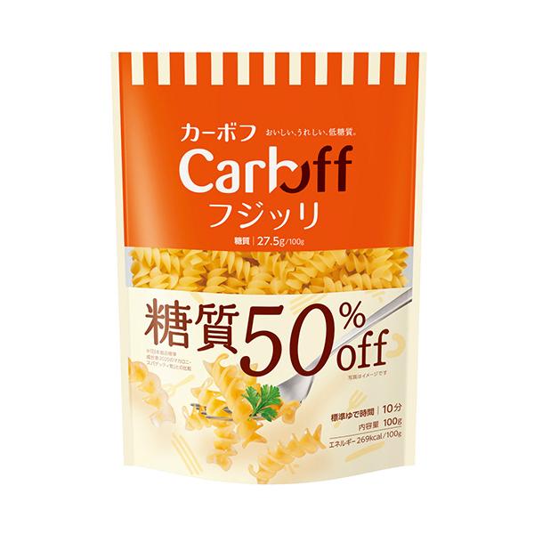 メーカー：はごろもフーズ 　品番：402276   ゆで時間10分。糖質をコントロールしたい方へおすすめ。糖質50％OFF、100gあたり糖質27.5gの低糖質ショートパスタ。　　＜調理例＞＜調理例＞＜調理例＞