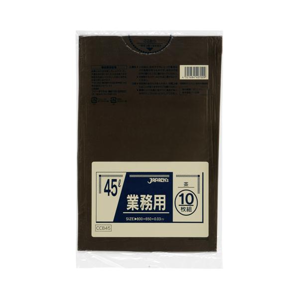 メーカー：ジャパックス 　品番：CCB45   【低密度ポリエチレン（ツルツル）】分別に便利なカラータイプ　　