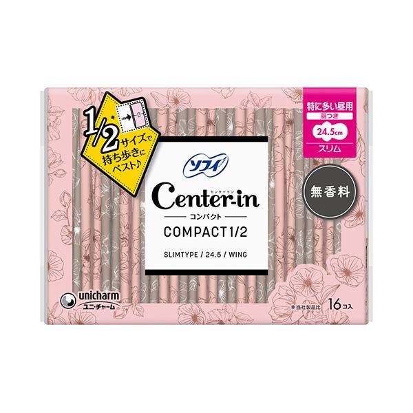 メーカー：ユニ・チャーム   品番：356213   普通のスリムナプキンの1/2サイズで持ち歩きにベスト♪無香タイプ