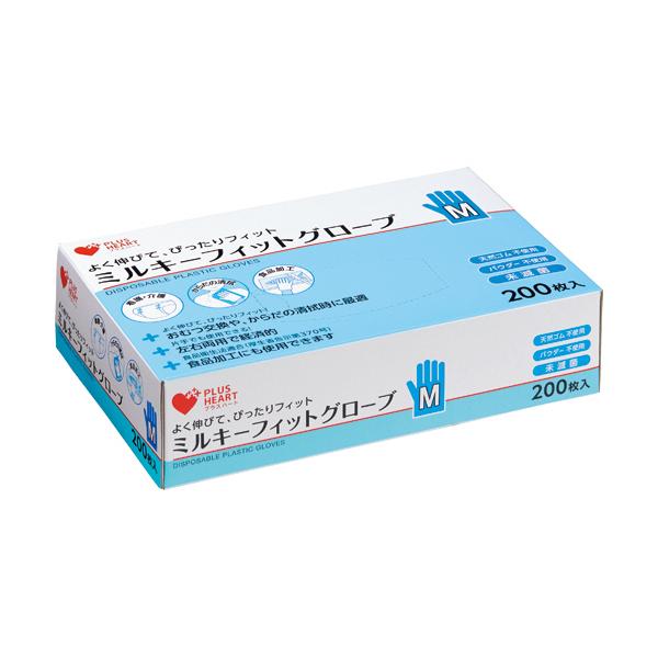 メーカー：オオサキメディカル   品番：70205   【食品衛生法適合】口腔ケアにも適した食品衛生法適合の多目的手袋。