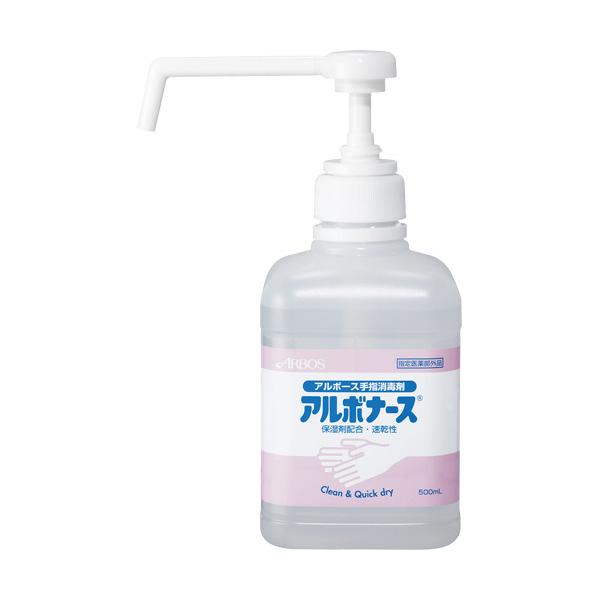 メーカー：アルボース　 品番：14152  水洗い不要の速乾性手指消毒剤。　　