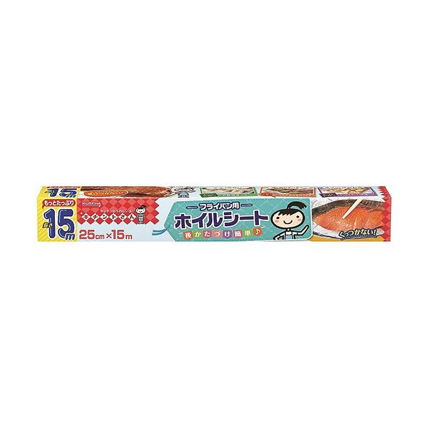 メーカー：クレハ 　品番：325688   サラッとはがれて後かたづけラクラク！　　＜片面シリコーン樹脂加工で、油なしでも食材がくっつきにくい＞