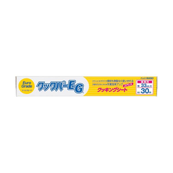 メーカー：旭化成ホームプロダクツ　品番：109702　料理がくっつかず、サラッとはがせるのでキレイに仕上がる。<br>