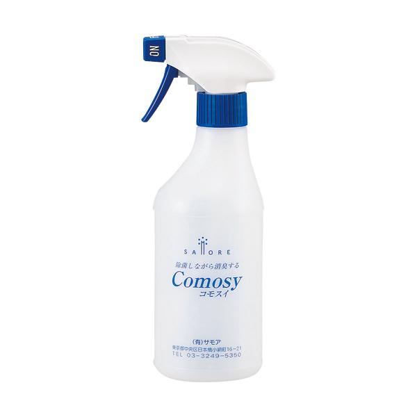 メーカー：サモア   品番：CMS-01   家庭や病院で使える消臭・除菌水。様々な菌やウィルス予防に！