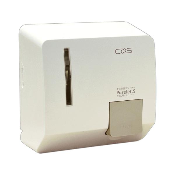 メーカー：シーバイエス　品番：5883105　スリム＆スタイリッシュボディ。