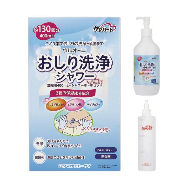 メーカー：玉川衛材　 品番：113095  これ1本でおしりの洗浄・保湿まで　　