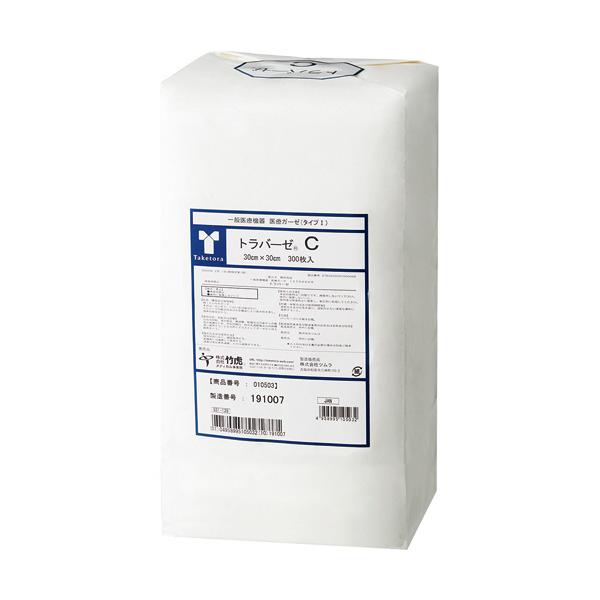 メーカー：竹虎 　品番：10503   さまざまな処置で使用できる。　　