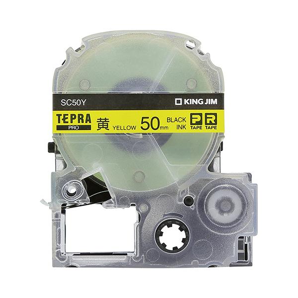 メーカー：キングジム   品番：SC50Y   KING JIM テプラPROシリーズ専用カートリッジ。