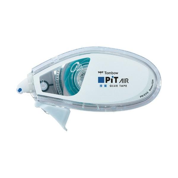 メーカー：トンボ鉛筆  品番：PN-EAS  【使いきりタイプ】最後まで、驚くほど軽く引ける。