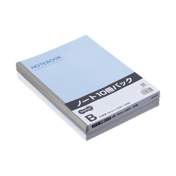 メーカー：オリジナル 　品番：NOS-3B   書きやすさが魅力のオリジナルノート。　　クッキリ罫線と上質紙ならではの白さを実現！