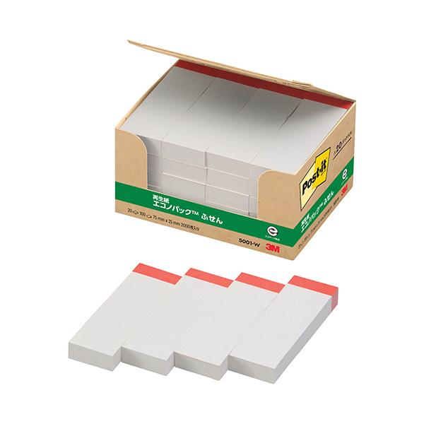 メーカー：３Ｍ 　品番：5001-W   経費削減エコノパック。ふせんサイズのポストイット。　　＜寸法図＞