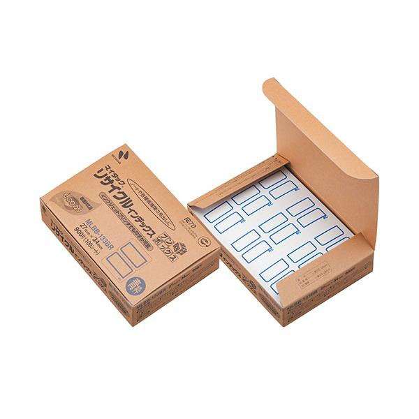 メーカー：ニチバン  品番：MLBB-133BR  書類に貼ったまま再生処理ができる。