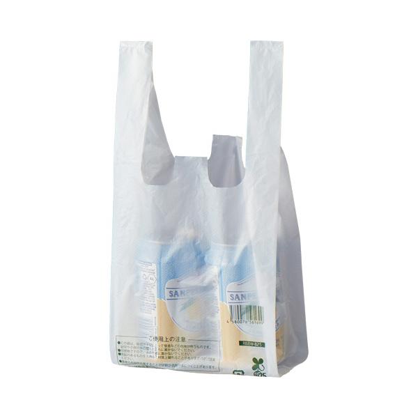 メーカー：スマートサプライ 　品番：RB8W-B25   サトウキビ由来の植物性プラスチックを25％以上配合した、二酸化炭素の排出量削減に貢献できるレジ袋です。　　＜使用イメージ＞＜パッケージ＞＜使用イメージ＞<BR>商品のサイ...
