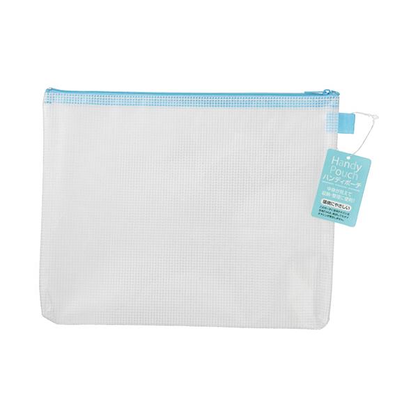 メーカー：ハピラ   品番：HP305BL   中身が見えるので、何が入っているかすぐにわかります。