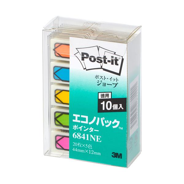 メーカー：３Ｍ 　品番：6841NE   人気のフラッグ・ポインター　　＜使用イメージ＞＜使用イメージ＞