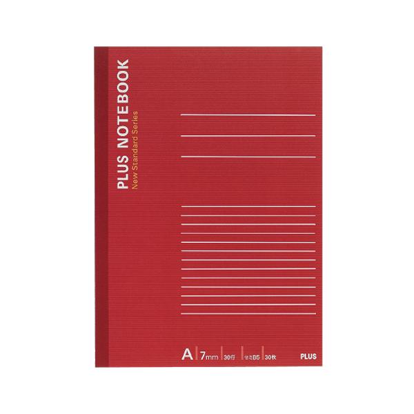 メーカー：プラス 　品番：NO-003AS   PLUSのシンプルな定番ノート。　　