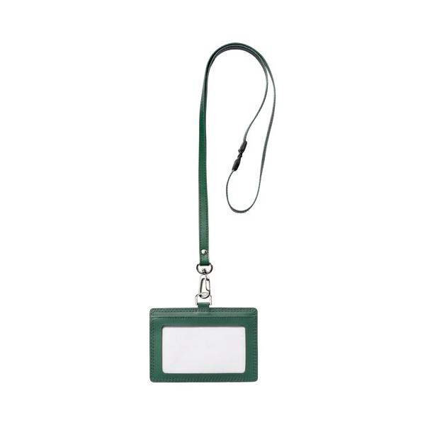 メーカー：フロント  品番：RLNH-E-G  上質な素材とセンスの良いデザインでワンランク上の高級感を演出。